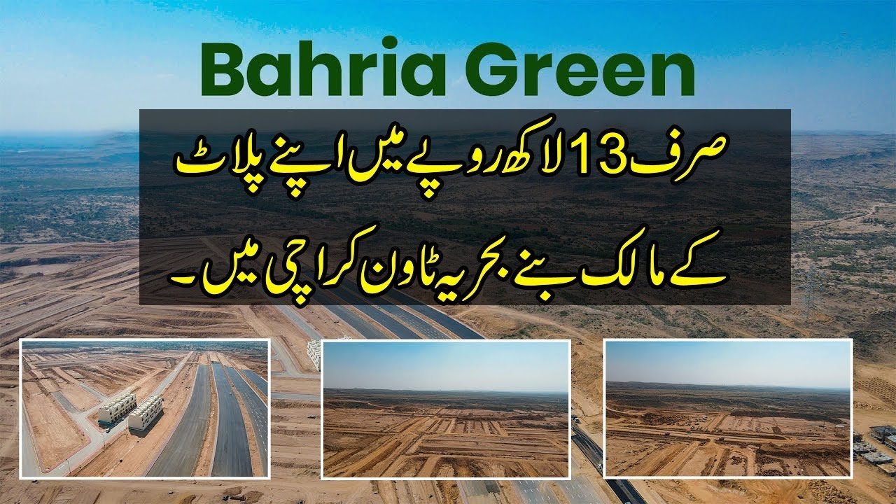 Bahria Greens Latest Pricing Updates 2023 - Contact For Booking